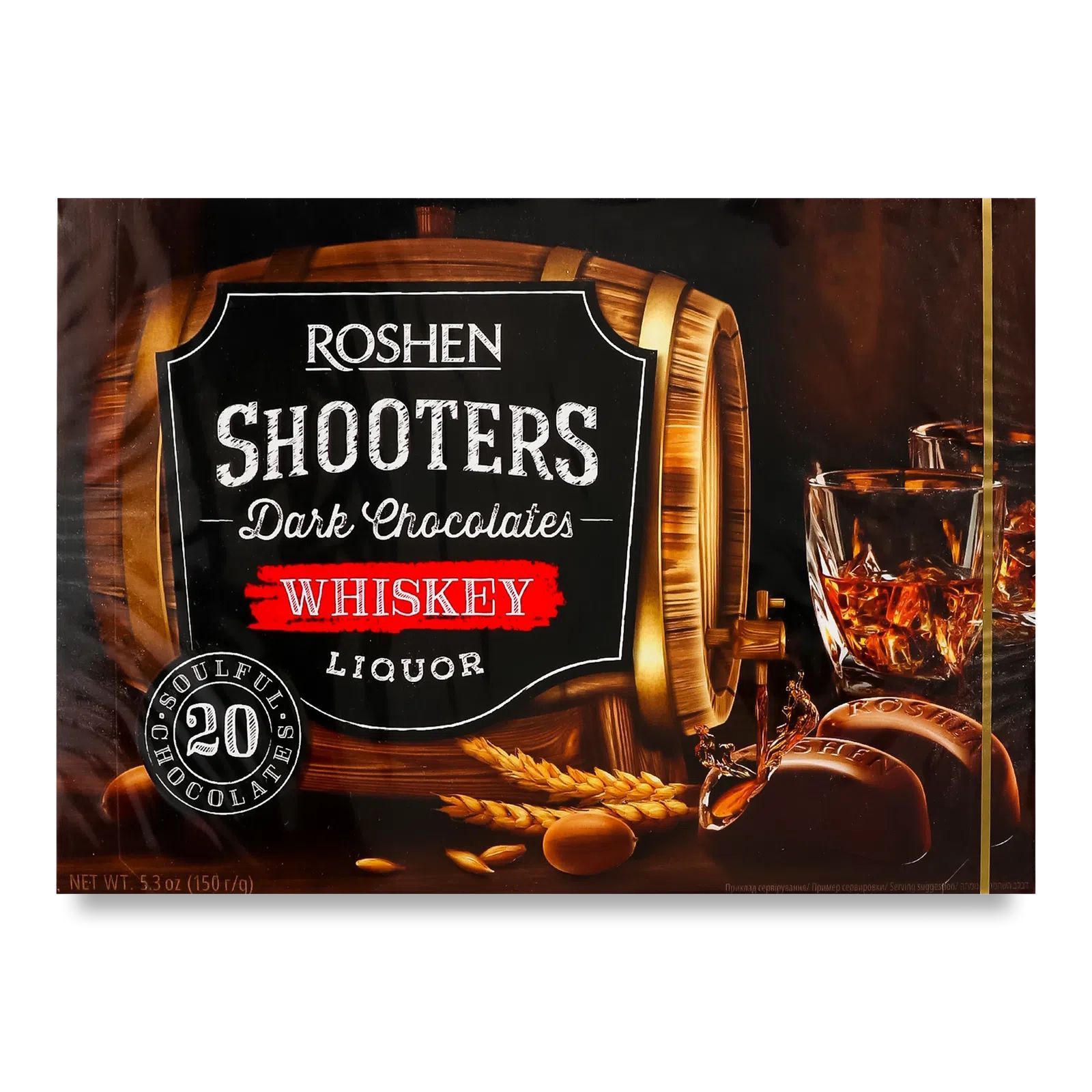Конфеты Roshen Shooters в черном шоколаде с виски и ликером 150 г ...