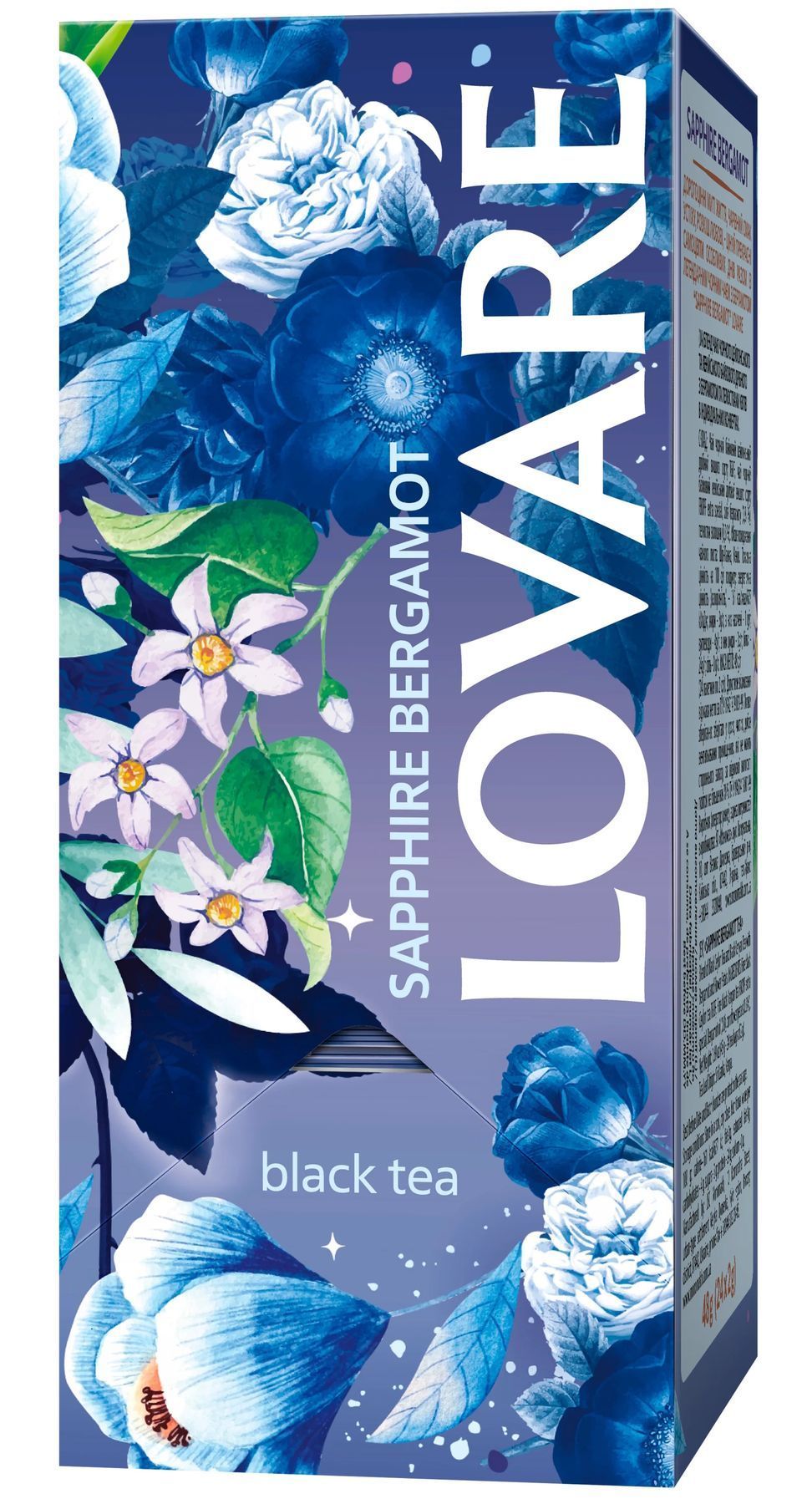 Чай чорний Lovare Sapphire Bergamot 24 пакетики купити для офісу ...